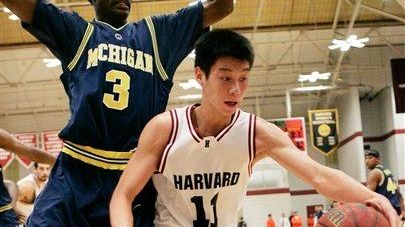Two years after Lin left, Harvard on roll - Newsday