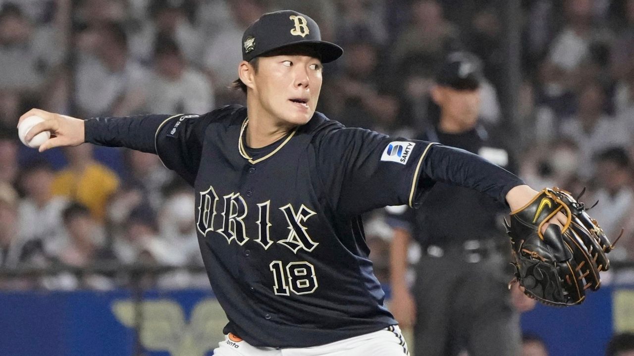 Yankees heavily scouting Japanese star pitcher Yoshinobu Yamamoto - Newsday