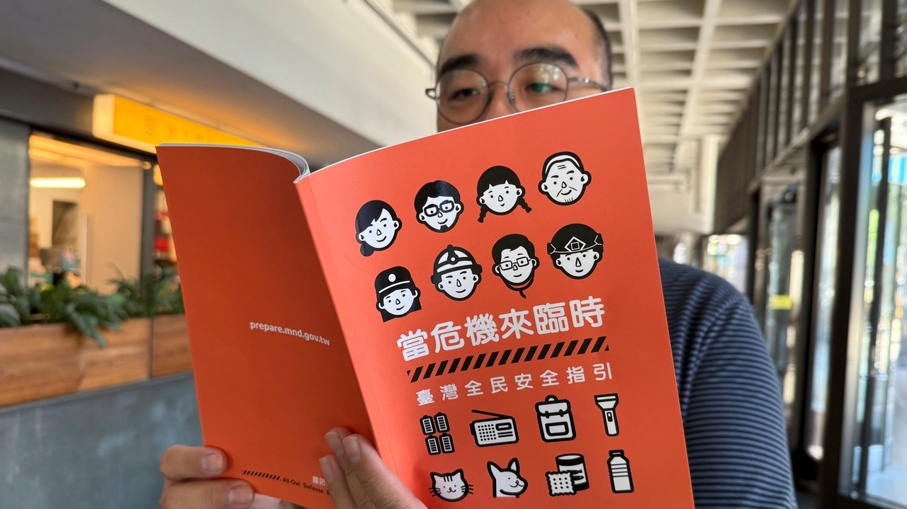 Taiwan's new civil defense handbook aims to boost public readiness as ...