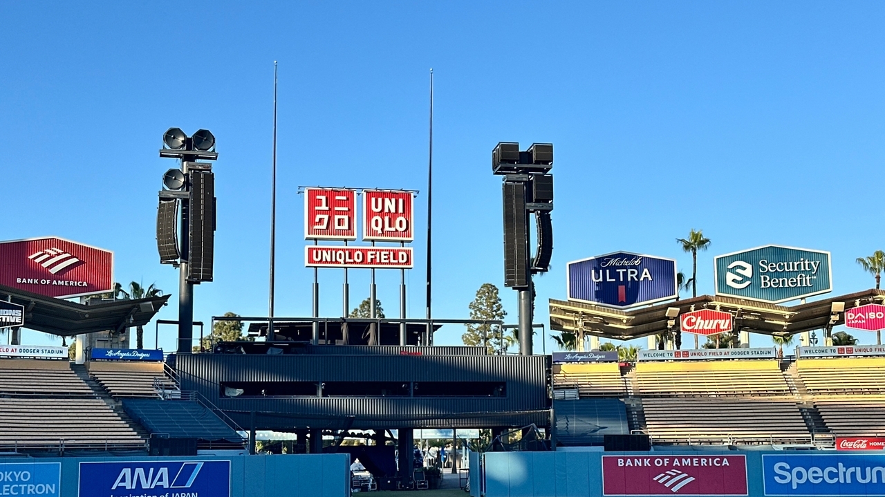 Field at Dodger Stadium gets a sponsor name for first time in history ...
