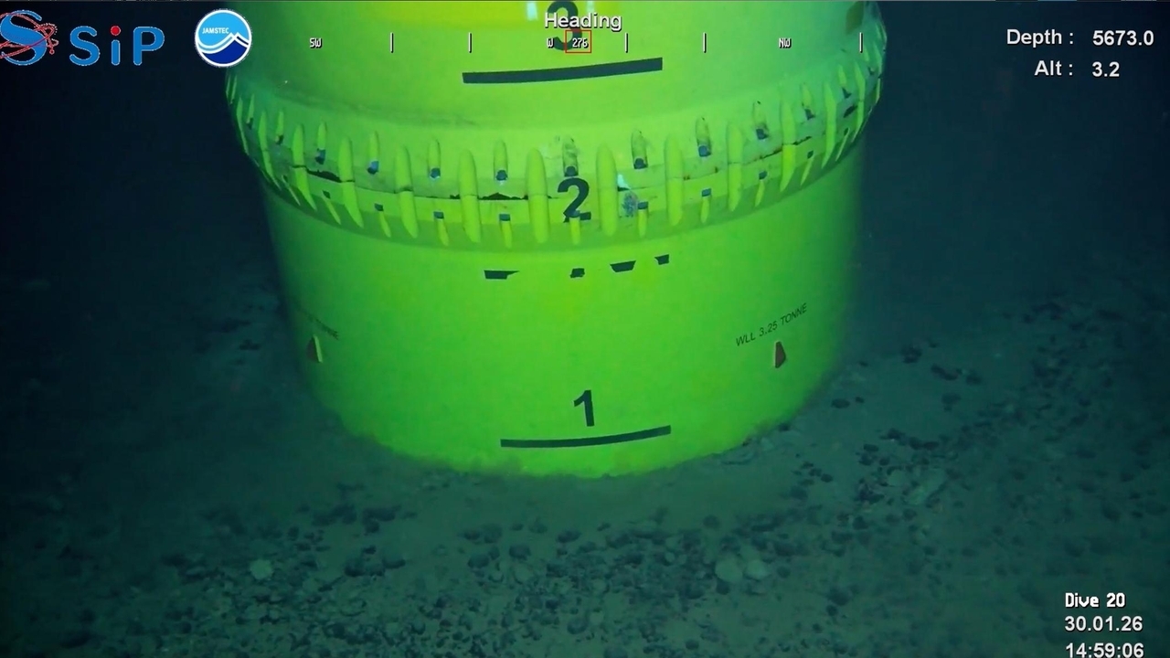 Japan retrieves rare earth-rich mud from seabed to lower reliance on ...
