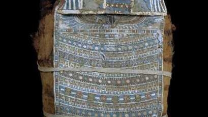 Researchers find cancer in ancient Egyptian mummy - Newsday