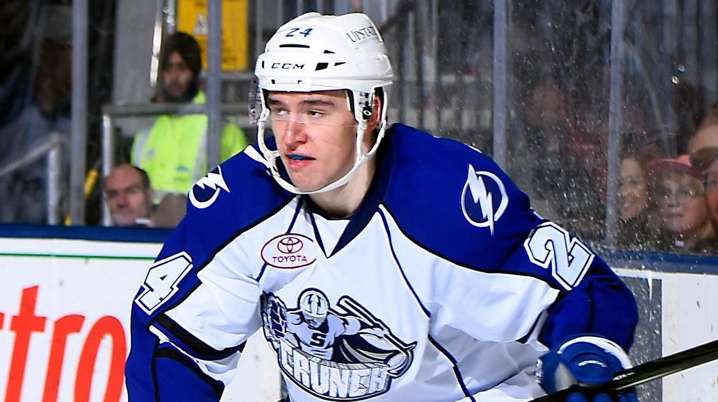 Hajek excited to be Rangers prospect - Newsday