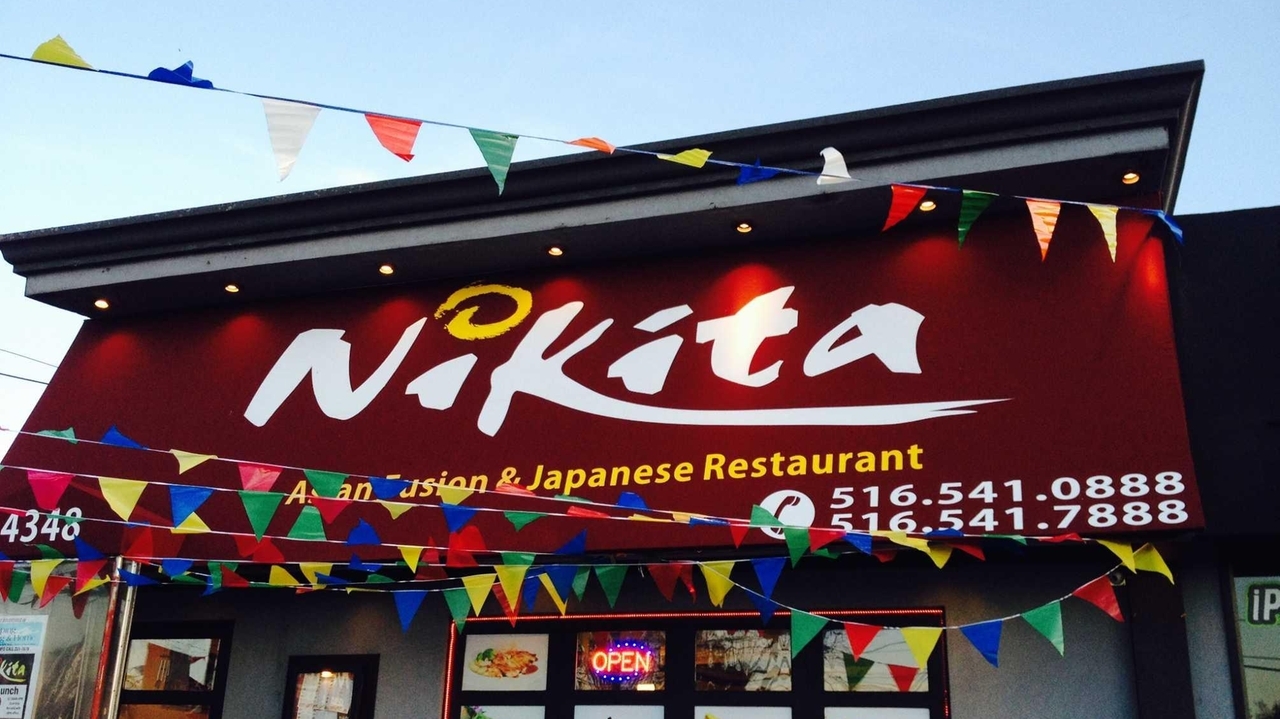Nikita Japanese restaurant opens in Massapequa - Newsday