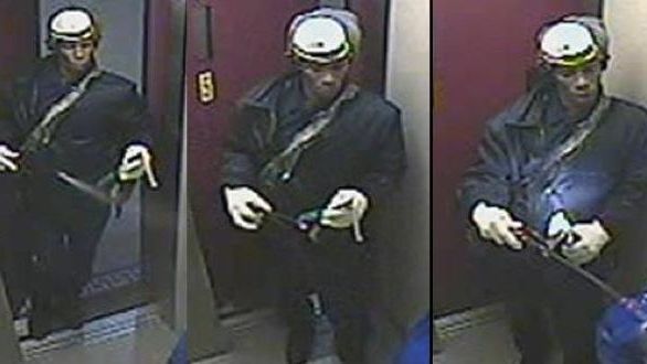 'Arson killer' held without bail - Newsday